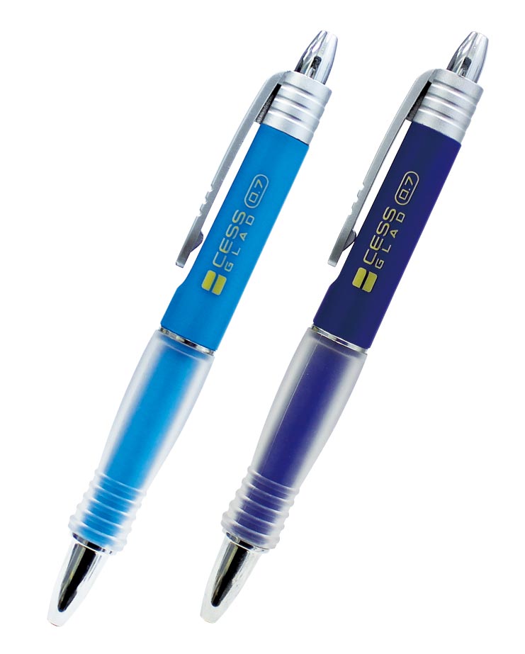 CESS GLAD｜商品紹介｜レモン株式会社